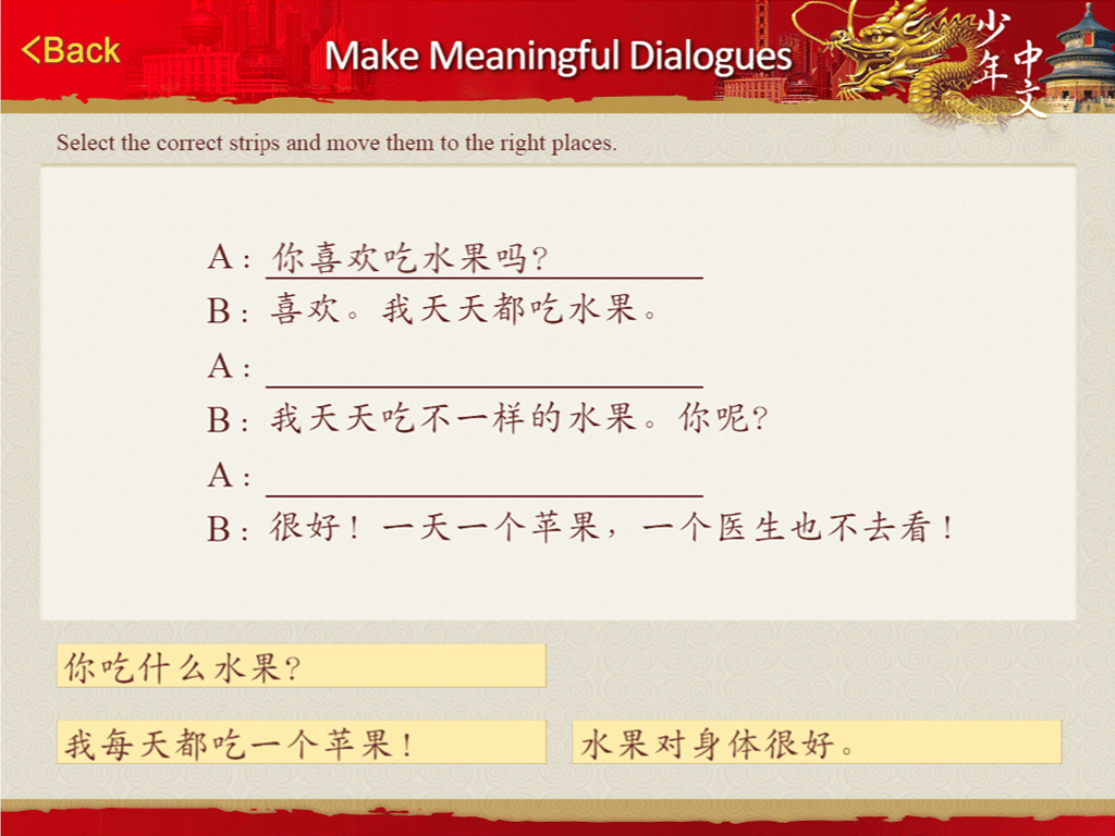 Chinese for Youth Level1 - Students