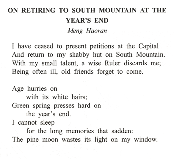 300 TANG POEMS (Deluxe Binding) - Reference - Chinese Learning